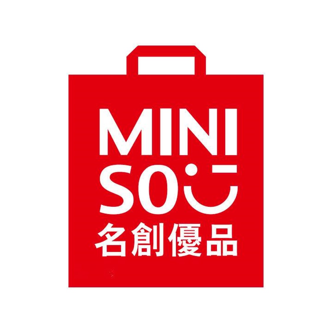 Miniso – Coco Case
